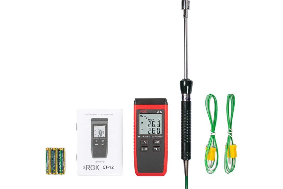 Термометр RGK CT-12 с поверхностным зондом TR-10S с поверкой 779869 ...