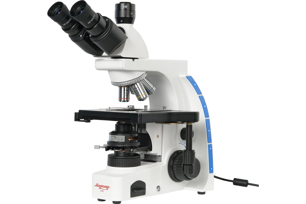 Биологический микроскоп Микромед 3 (U3) 27854 - выгодная цена, отзывы ...