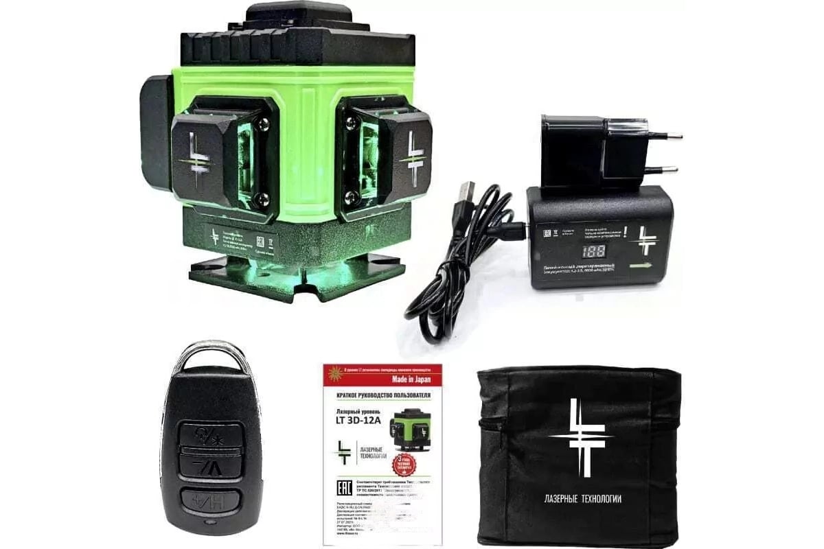 Профессиональный лазерный уровень LT L12-360A - выгодная цена, отзывы, характеристики, фото ...