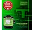 Профессиональный лазерный уровень LT L12-360A L12-360A/1м - выгодная цена, отзывы ...