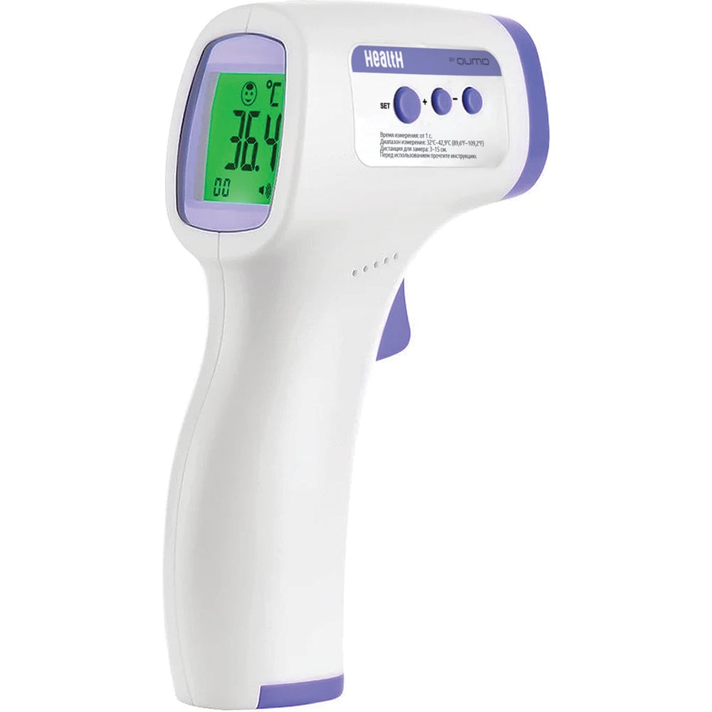 Бесконтактный инфракрасный термометр QUMO Health TQ-1 32855 - выгодная ...