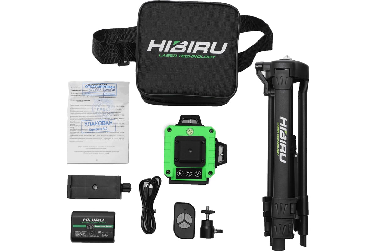 Уровень HIBIRU T-Basic 101 со штативом и строительной сумкой 3003 - выгодная цена, отзывы ...