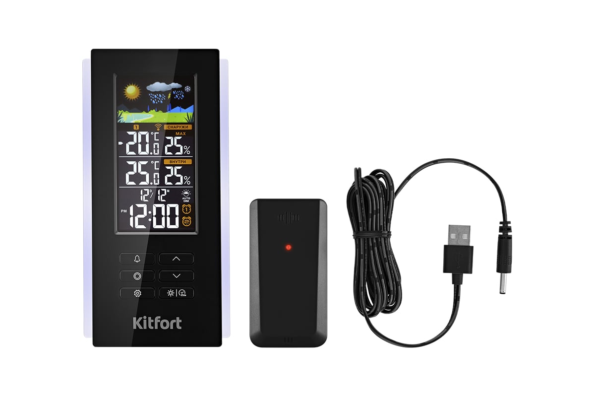 Метеостанция KITFORT КТ-3378 - выгодная цена, отзывы, характеристики ...