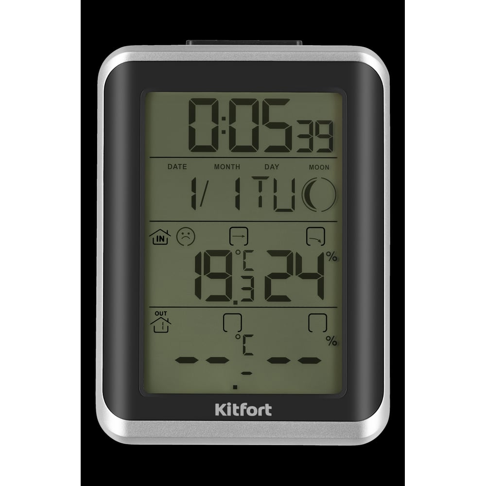 Метеостанция KITFORT КТ-3377 - выгодная цена, отзывы, характеристики ...