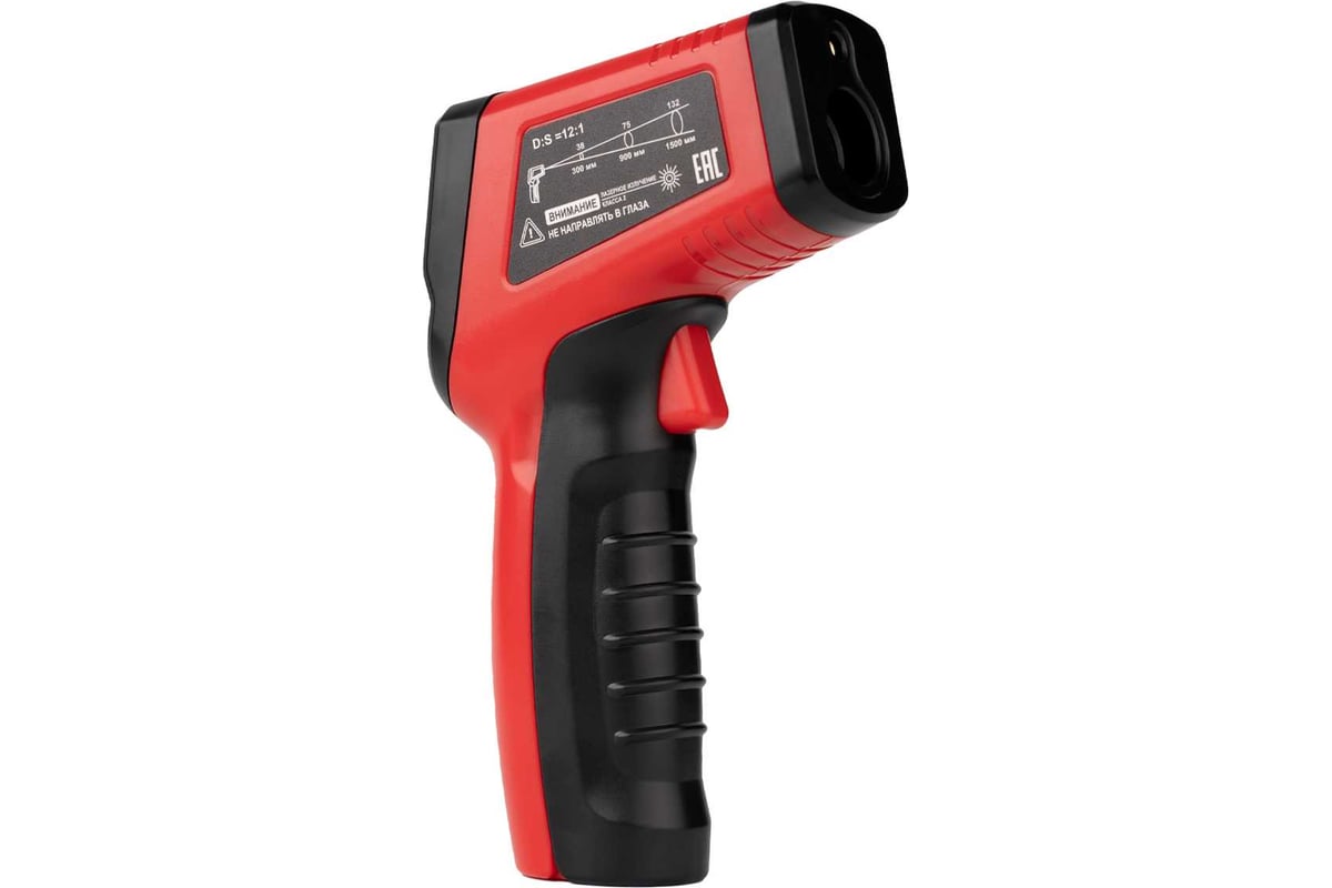 Пирометр RGK PL-7 MAX с поверкой 723122 - выгодная цена, отзывы, характеристики, фото - купить в ...