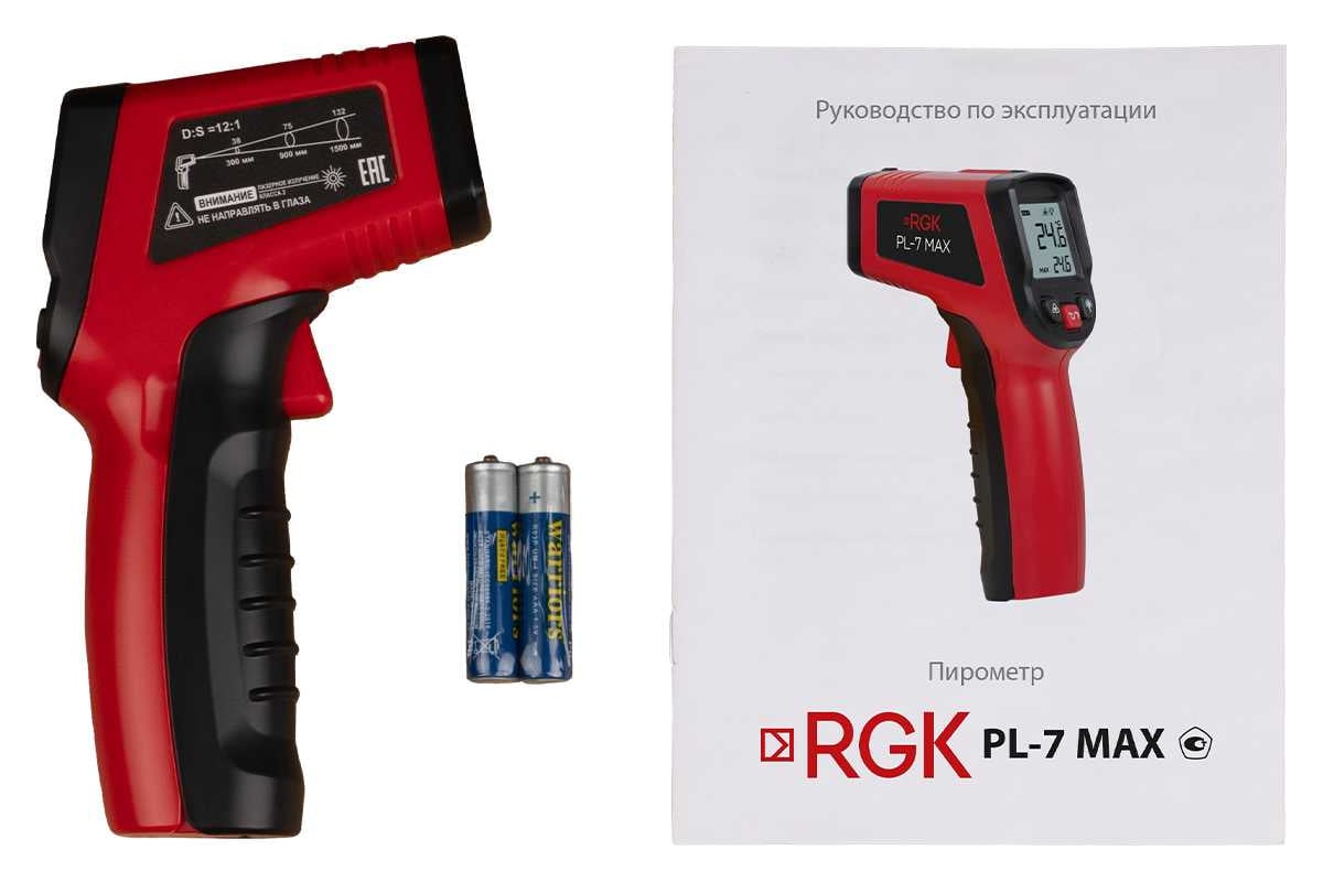 Пирометр RGK PL-7 MAX с поверкой 723122 - выгодная цена, отзывы, характеристики, фото - купить в ...