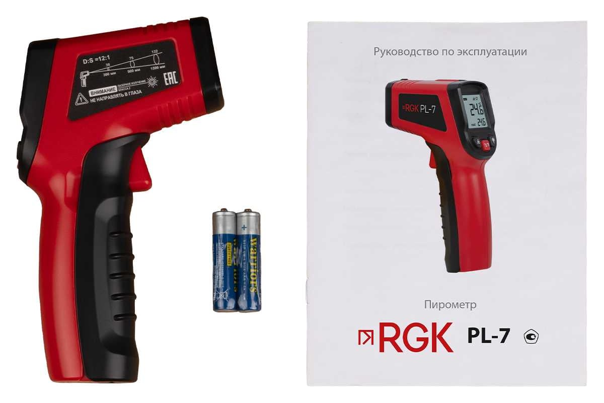 Пирометр RGK PL-7 с поверкой 723115 - выгодная цена, отзывы, характеристики, фото - купить в ...