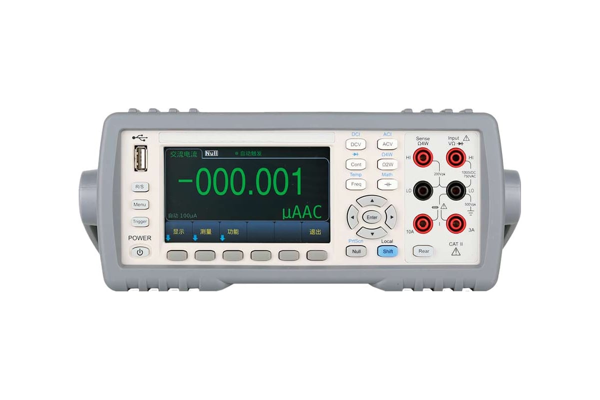 Мультиметр VERDO MB2105 настольный 5 1/2 разряда, погрешность 0,01 проц ...