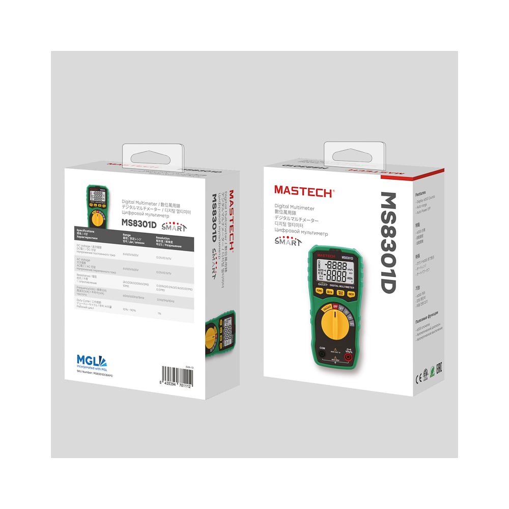 Профессиональный мультиметр Mastech MS8301D SMART 13-2091 - выгодная цена, отзывы ...