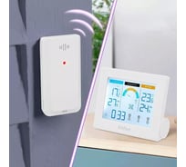 Метеостанции для дома - купить метеостанцию домашную по низкой цене ...