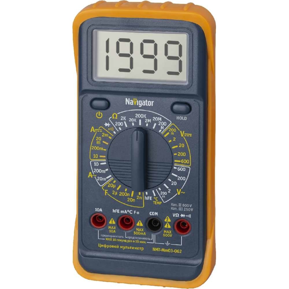 Мультиметр Navigator 93 588 nmt-mm03-063 my63 93588 - выгодная цена ...
