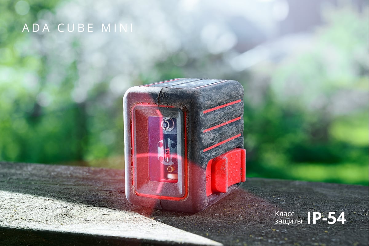 Лазерный уровень ADA Cube MINI Basic Edition А00461 - выгодная цена ...