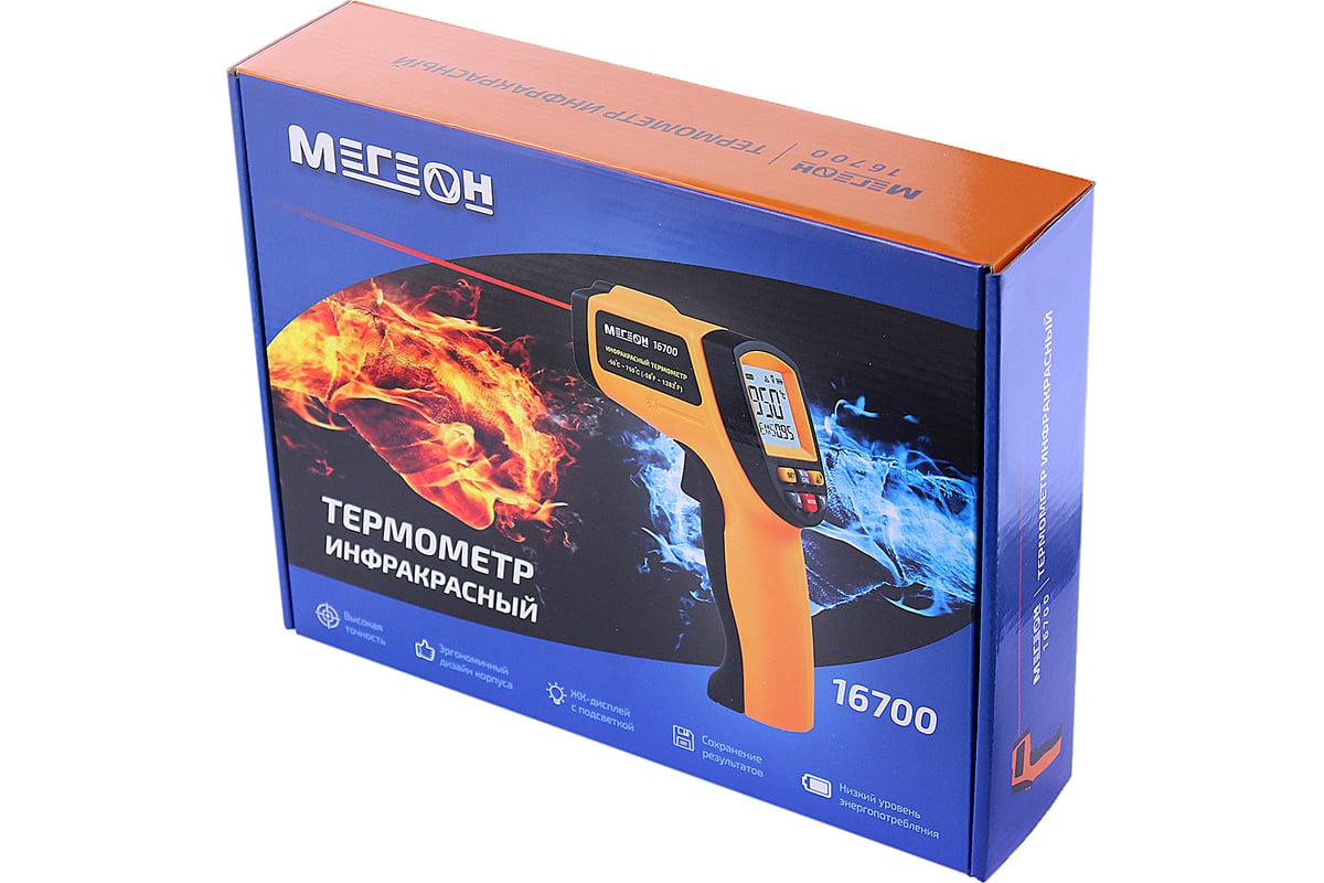 Пирометр МЕГЕОН 16700 00000004492 - выгодная цена, отзывы ...