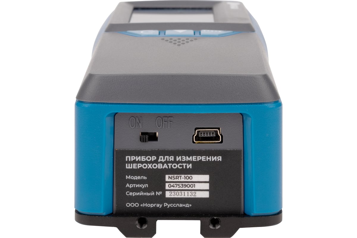 Профилометр NORGAU NSRT-100 047539001 - выгодная цена, отзывы ...