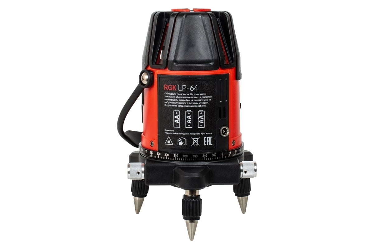 Лазерный нивелир RGK LP-64 - выгодная цена, отзывы, характеристики, 1 видео, фото - купить в ...