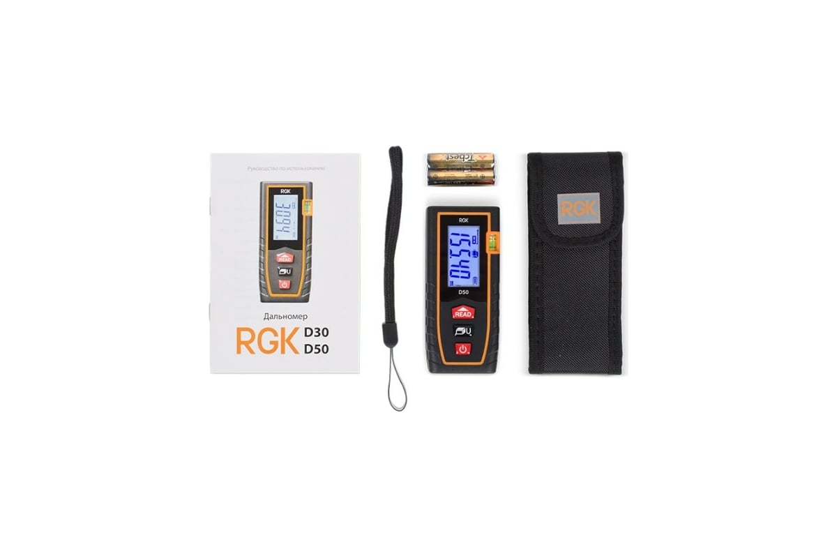 Лазерная рулетка RGK D50 - выгодная цена, отзывы, характеристики, фото - купить в Москве и РФ