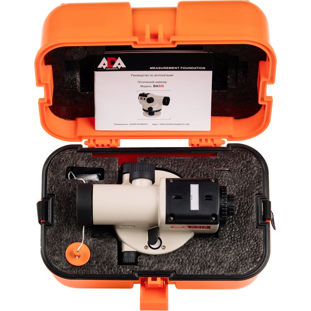 Комплект акционный нивелир оптический basis с поверкой + рейка нивелирная телескопическая staff ...