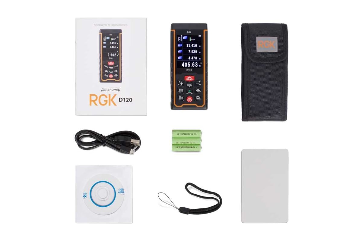 Лазерный дальномер RGK d120 с поверкой 755672 - выгодная цена, отзывы, характеристики, фото ...