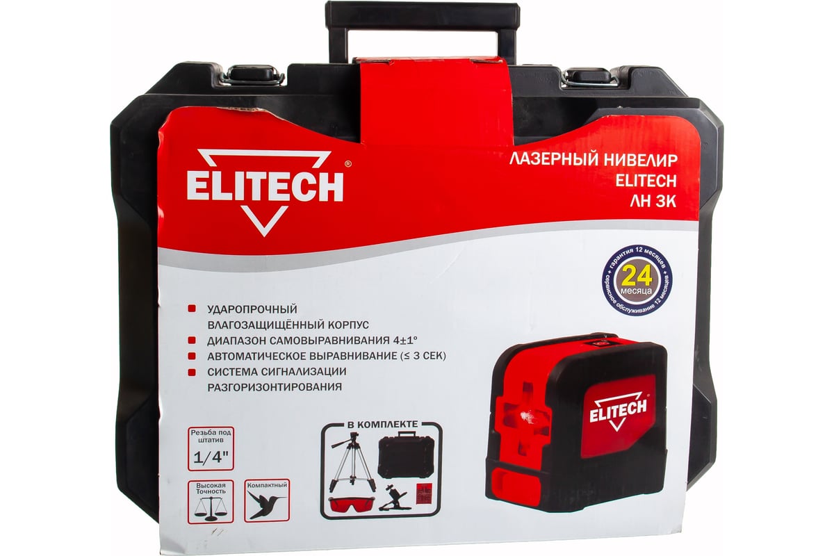 Нивелир Elitech ЛН 3К - выгодная цена, отзывы, характеристики, фото ...