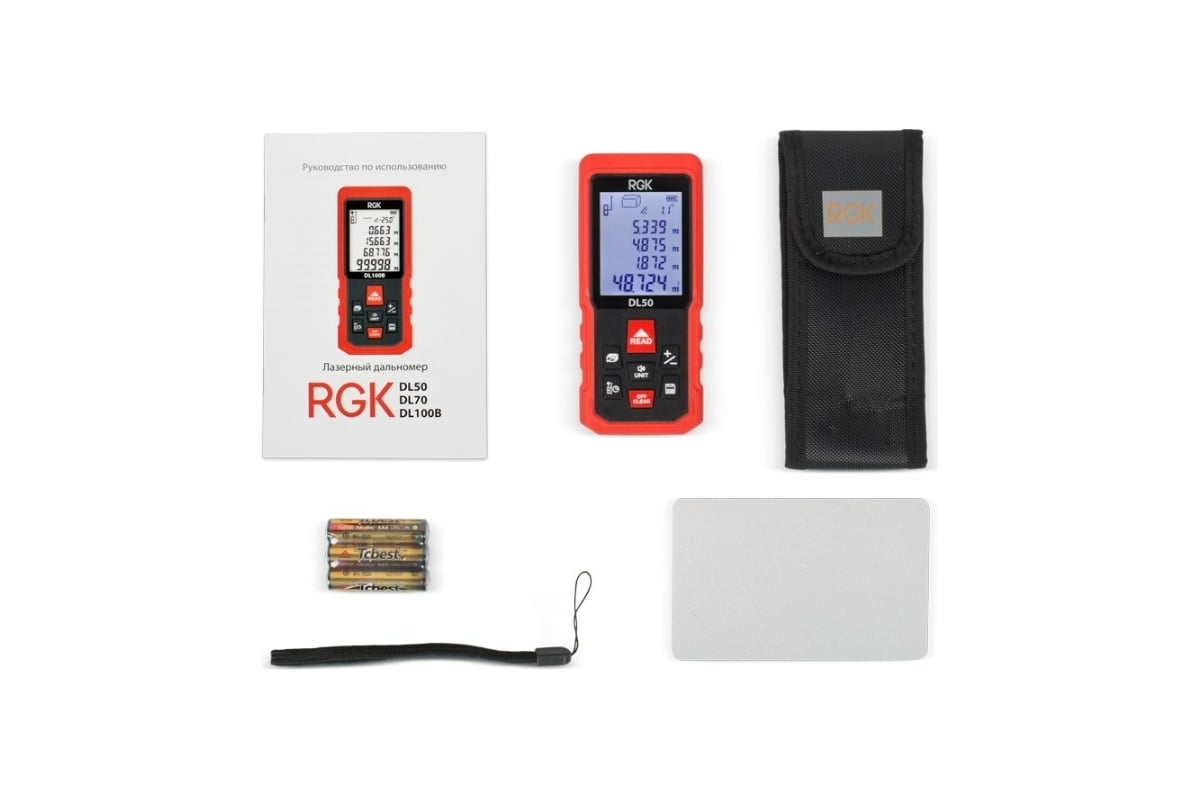 Лазерный дальномер с угломером RGK DL50 4610011873904 - выгодная цена, отзывы, характеристики, 1 ...