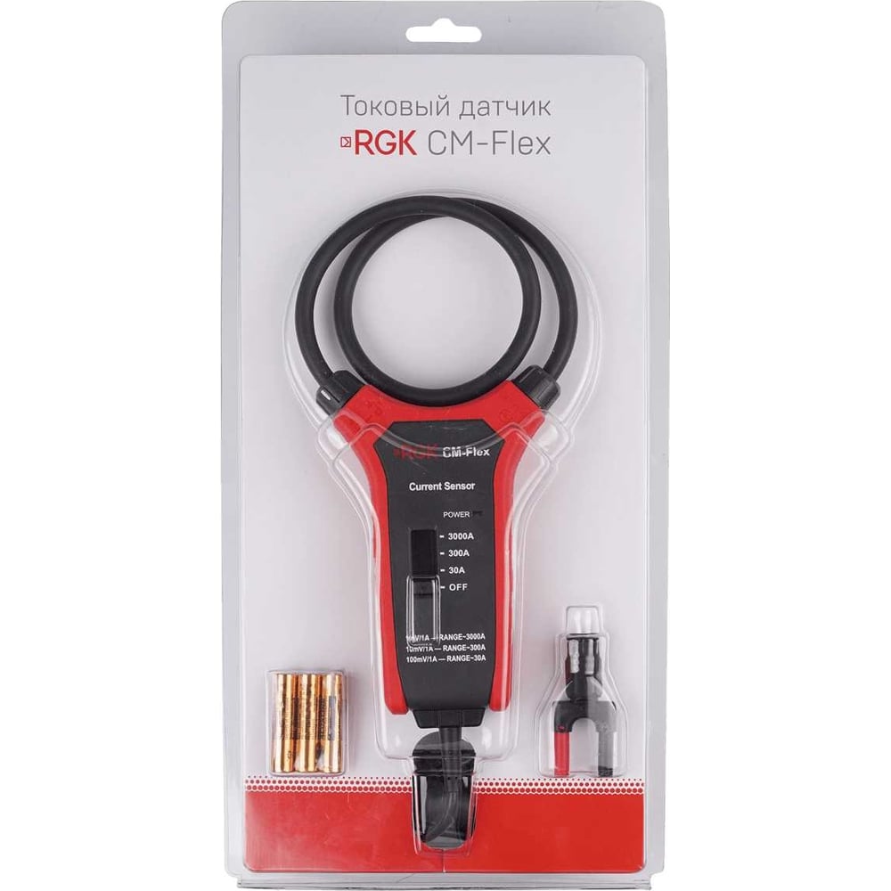 Токовый датчик RGK cm-flex 755368 - выгодная цена, отзывы, характеристики, фото - купить в ...