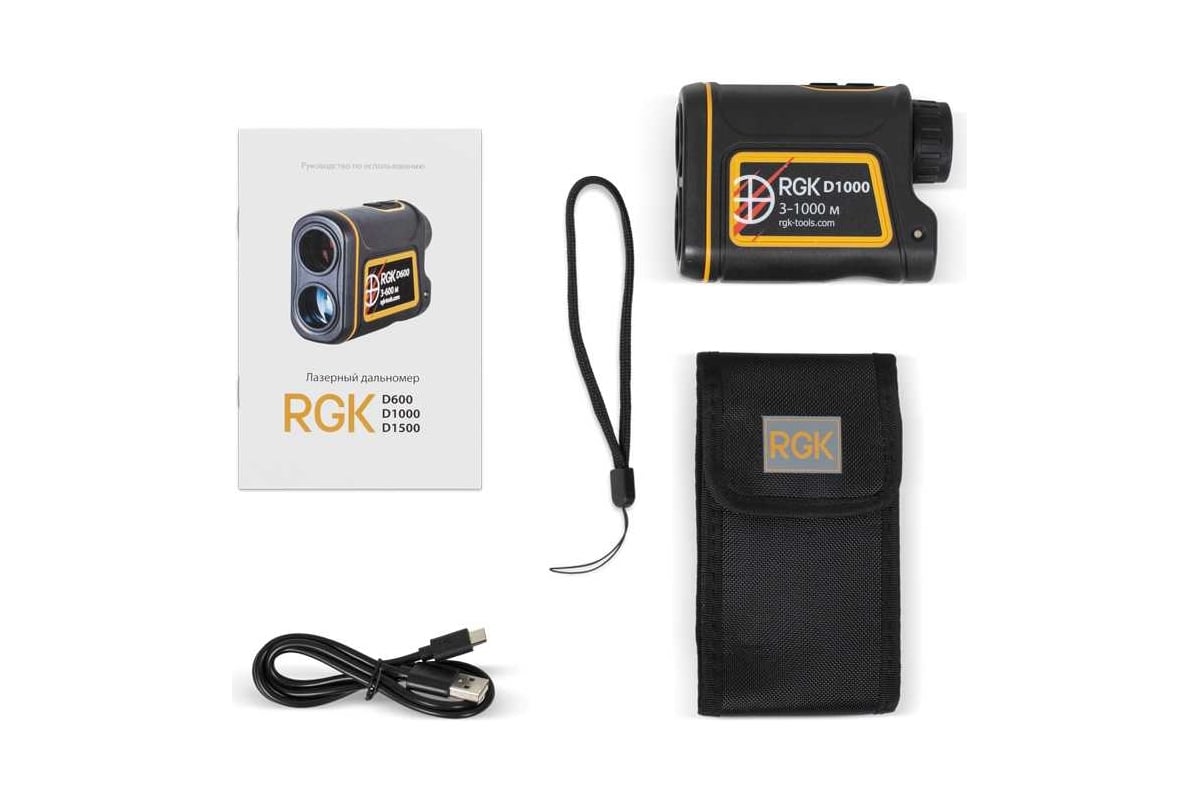 Оптический дальномер RGK D1000 с поверкой 755771 - выгодная цена, отзывы, характеристики, фото ...