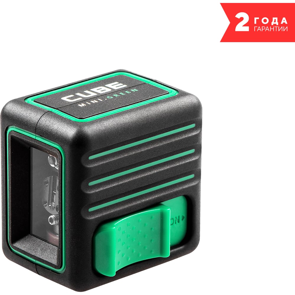 Лазерный уровень ADA Cube MINI Green Basic Edition А00496 - выгодная цена, отзывы ...
