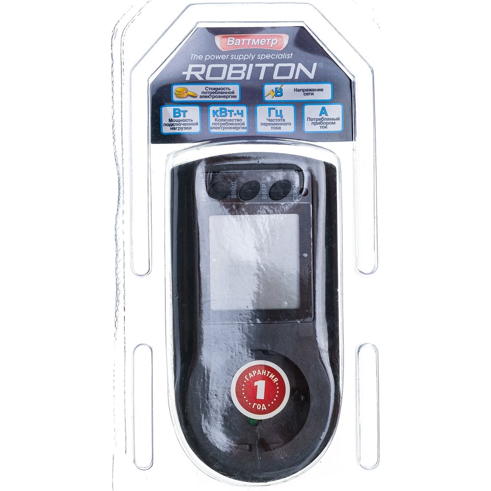 Ваттметр Robiton PM-2 BL1 12146 - выгодная цена, отзывы, характеристики, фото - купить в Москве и РФ