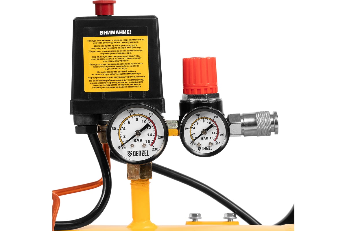 Воздушный компрессор DENZEL DKV2200/100,Х-PRO 2.2 кВт, 400 л/мин, 100л ...