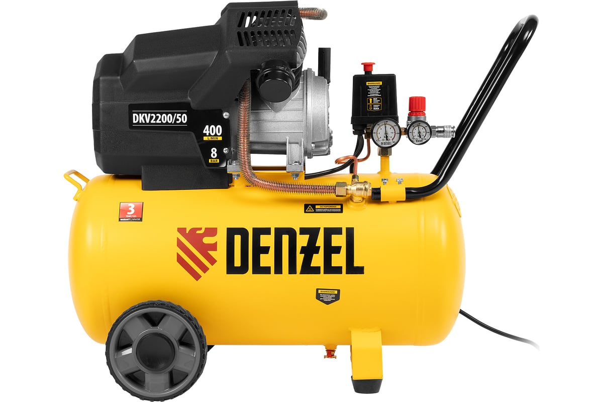 Воздушный компрессор DENZEL DKV2200/50,Х-PRO 2,2 кВт, 400 л/мин, 50 л ...