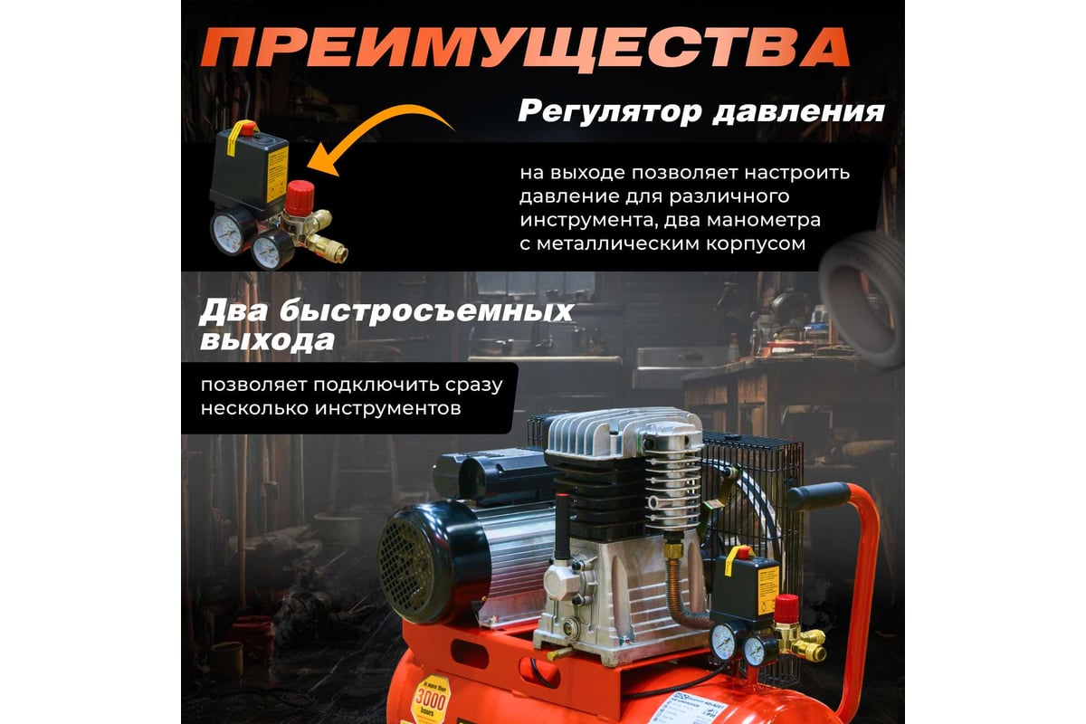 Компрессор HDC HD-A051 - выгодная цена, отзывы, характеристики, фото - купить в Москве и РФ