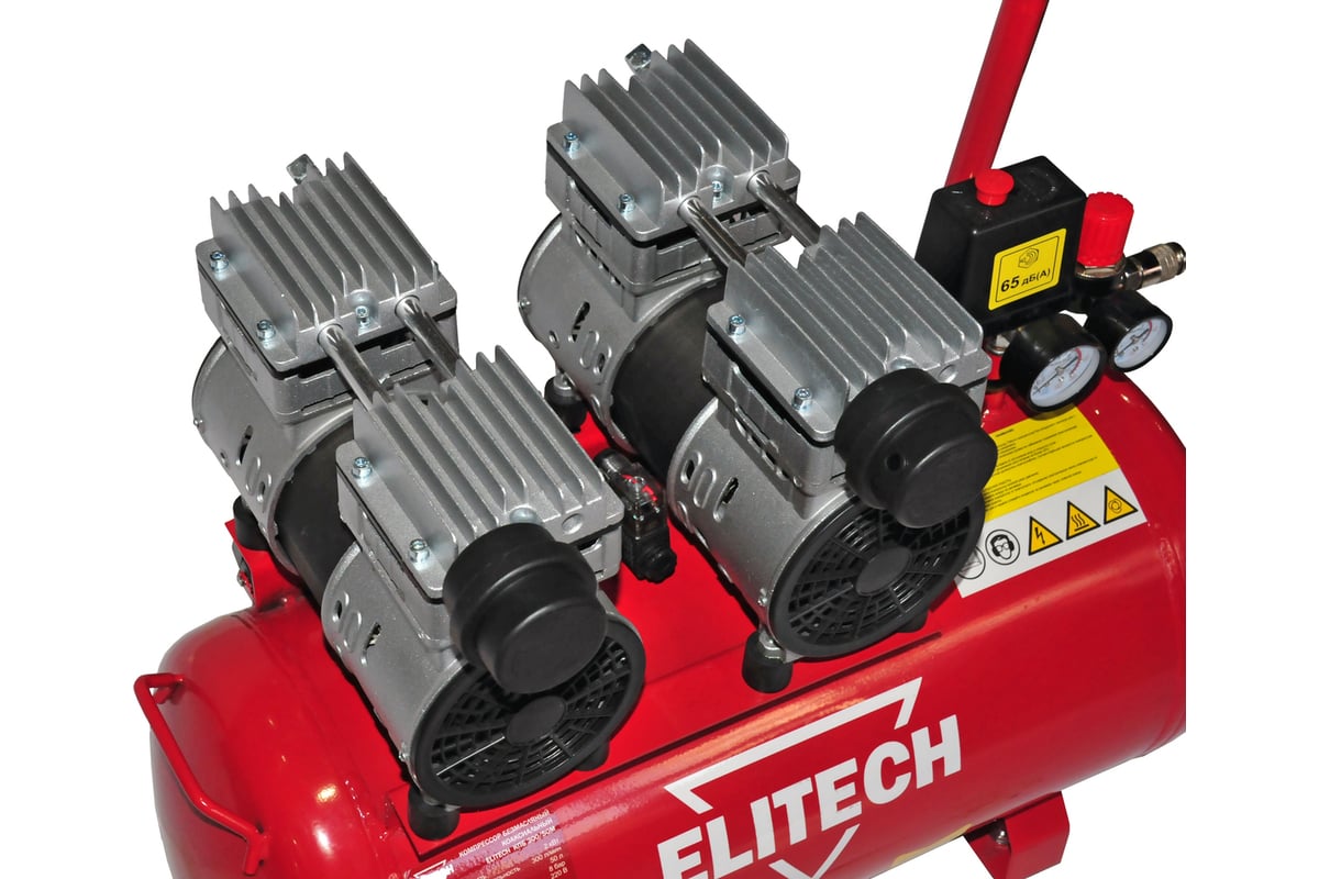 Компрессор Elitech КПБ 300/50 199897 - выгодная цена, отзывы ...