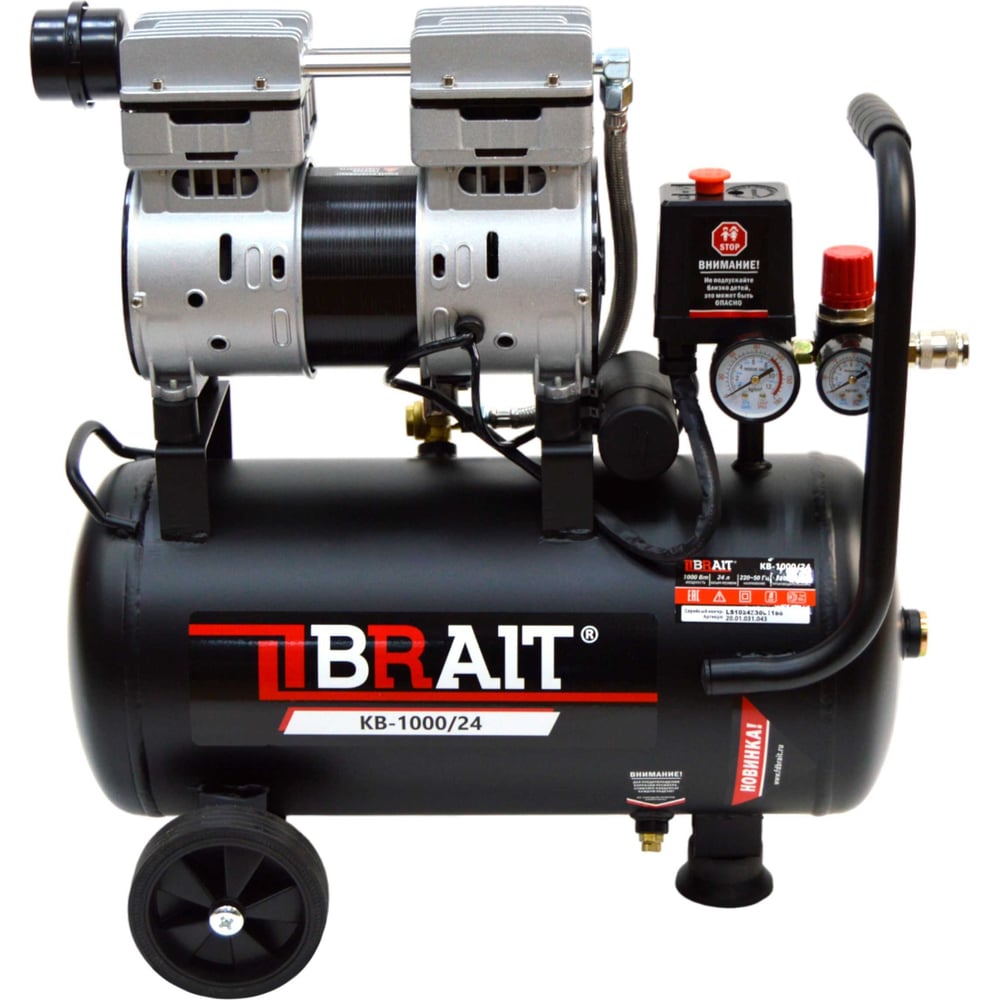 Воздушный компрессор BRAIT KB-1000/24 20.01.031.043 - выгодная цена, отзывы, характеристики ...