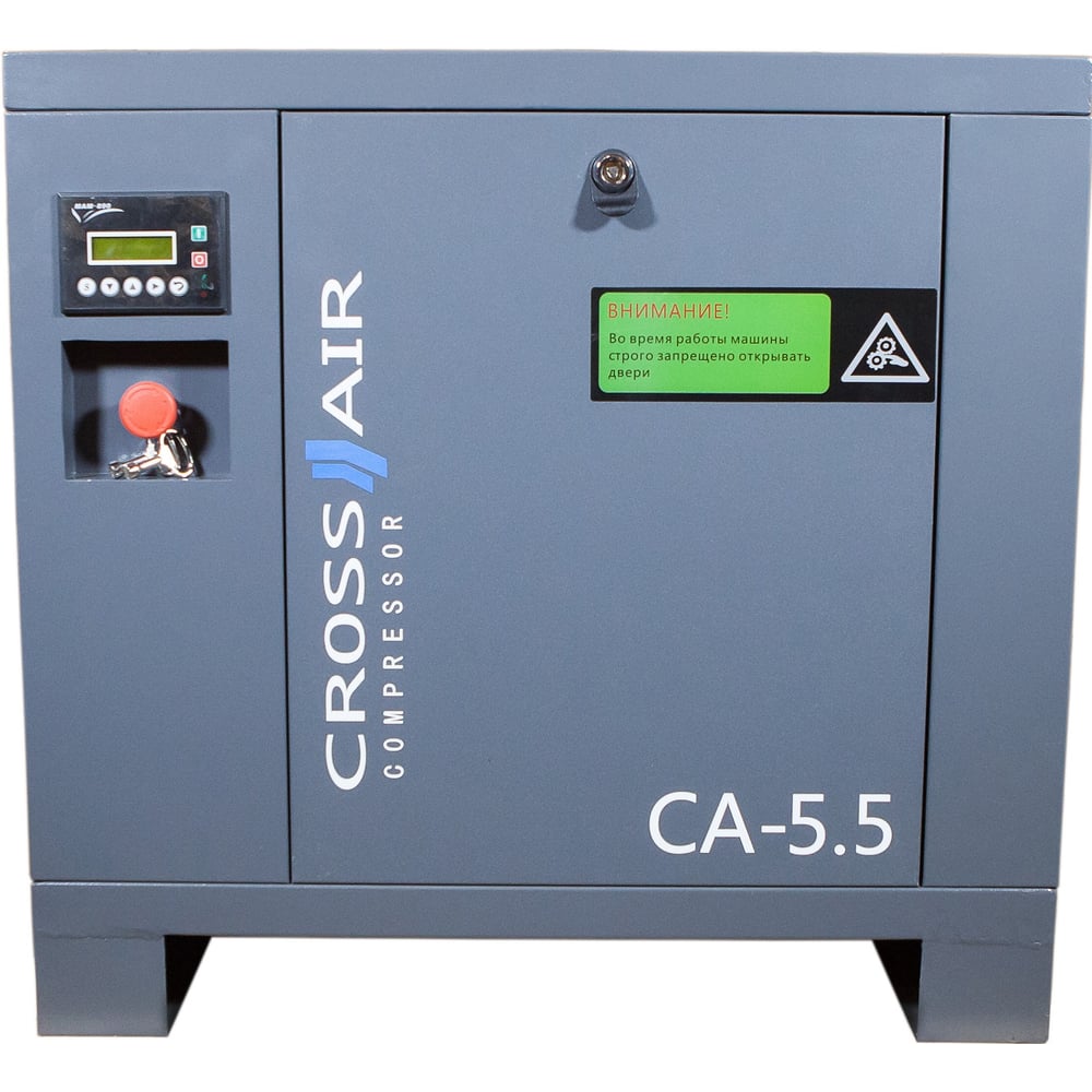 Винтовой компрессор Cross Air CA5.5-10RA 00-00000935 - выгодная цена ...
