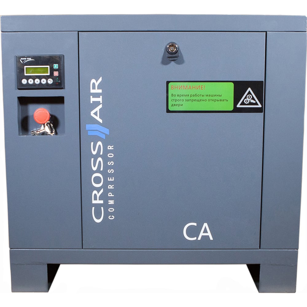 Винтовой компрессор Cross Air CA15-10RA 00-00000933 - выгодная цена ...