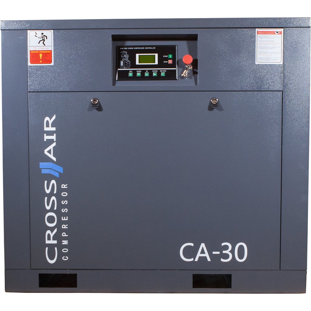 Винтовой компрессор Cross Air CA30-10RA 00-00001010 - выгодная цена ...