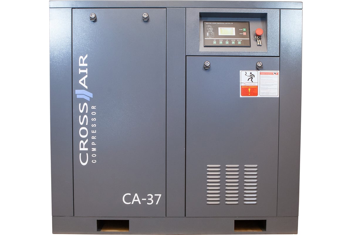 Винтовой компрессор Cross Air CA37-10RA 00-00001011 - выгодная цена ...
