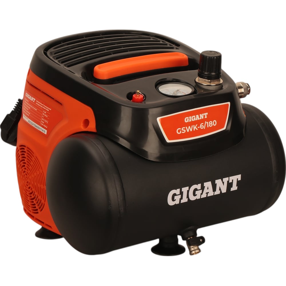Безмасляный малошумный компрессор Gigant GSWK-6/180 - выгодная цена, отзывы, характеристики ...