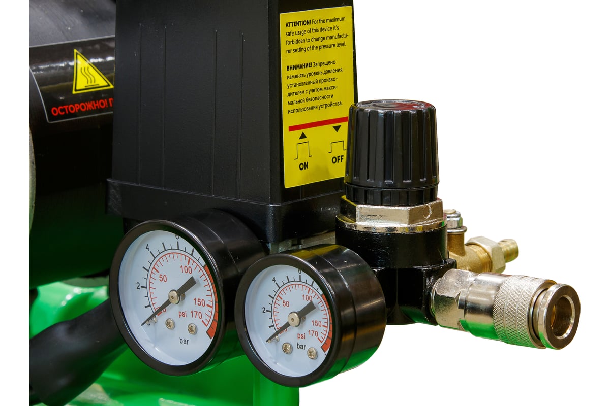 Компрессор ECO AE-50-OF1 - выгодная цена, отзывы, характеристики, фото ...