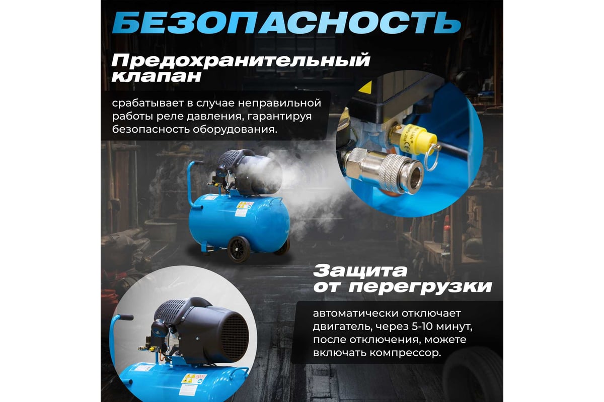 Компрессор DGM AC-2101 - выгодная цена, отзывы, характеристики, фото ...