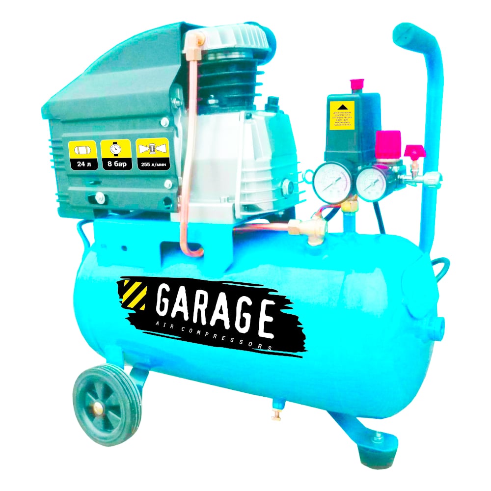 Компрессор Garage PK 24.MK255/2 + набор окрасочного инструмента GARAGE ...