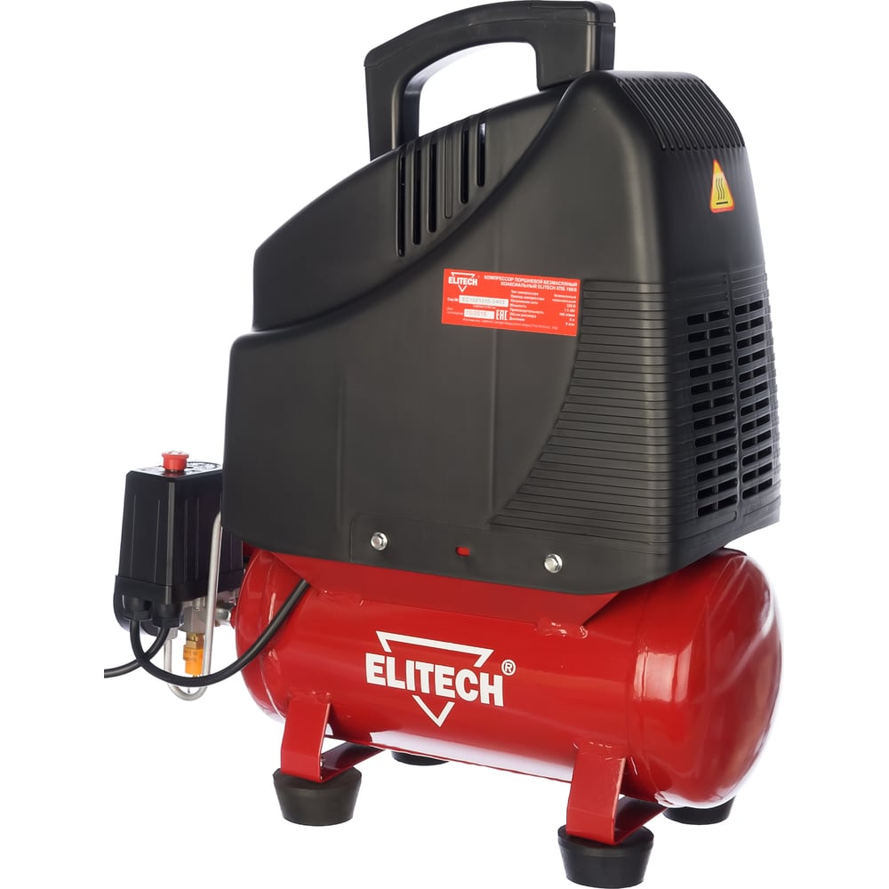 Компрессор Elitech КПБ 190/6 179919 - выгодная цена, отзывы ...