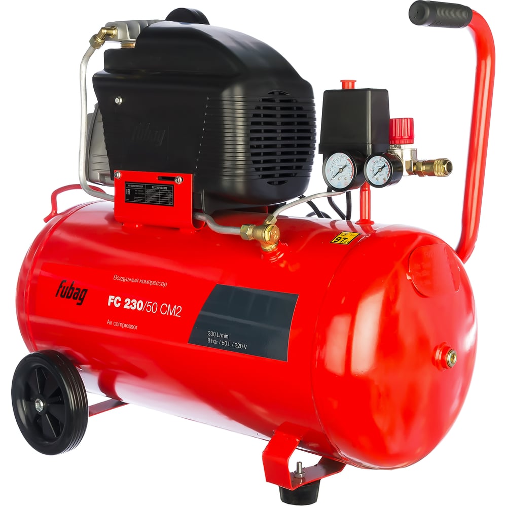 FUBAG F 230 50 CM2 fubag-f-230-50-cm2