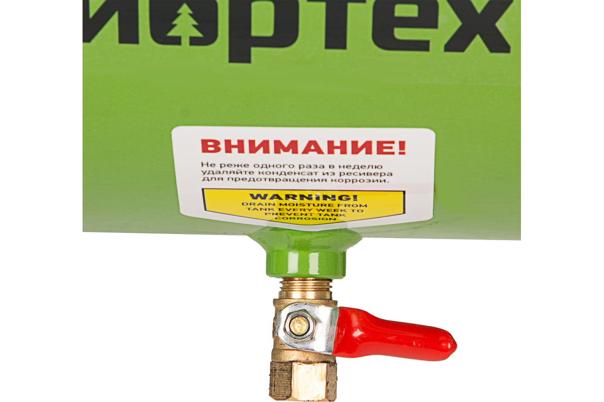 Воздушный компрессор СИБРТЕХ КК-1500/24 58037 - выгодная цена, отзывы ...