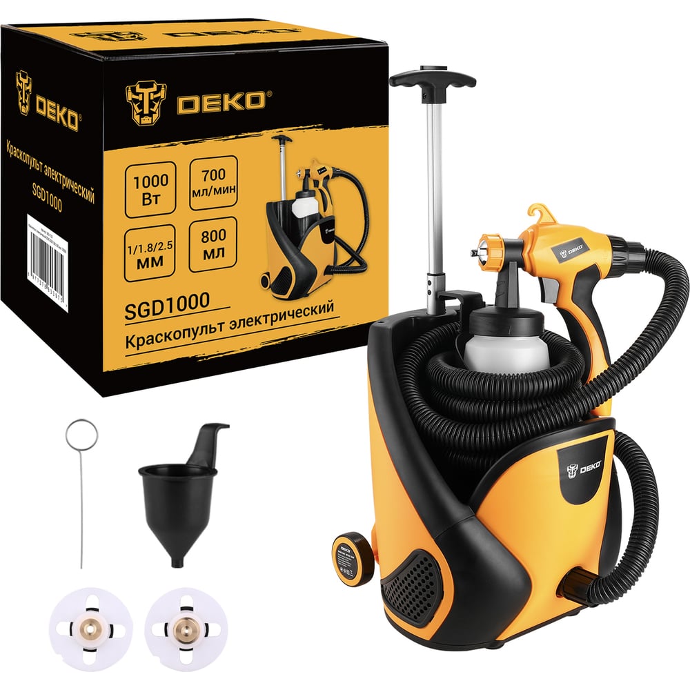 Краскопульт электрический DEKO SGD1000, 800 мл, 1000Вт 085-1333 ...
