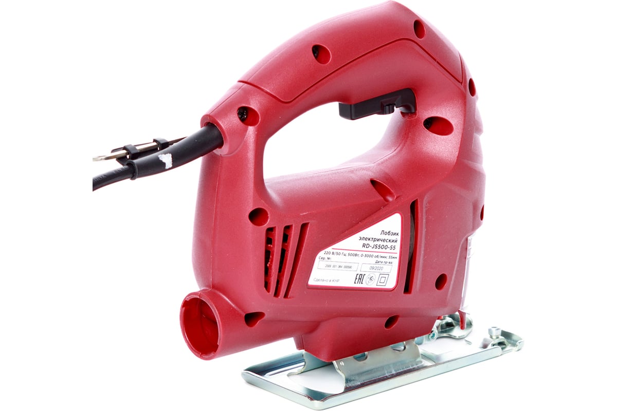 Лобзик REDVERG RD-JS500-55 5022674 - выгодная цена, отзывы ...