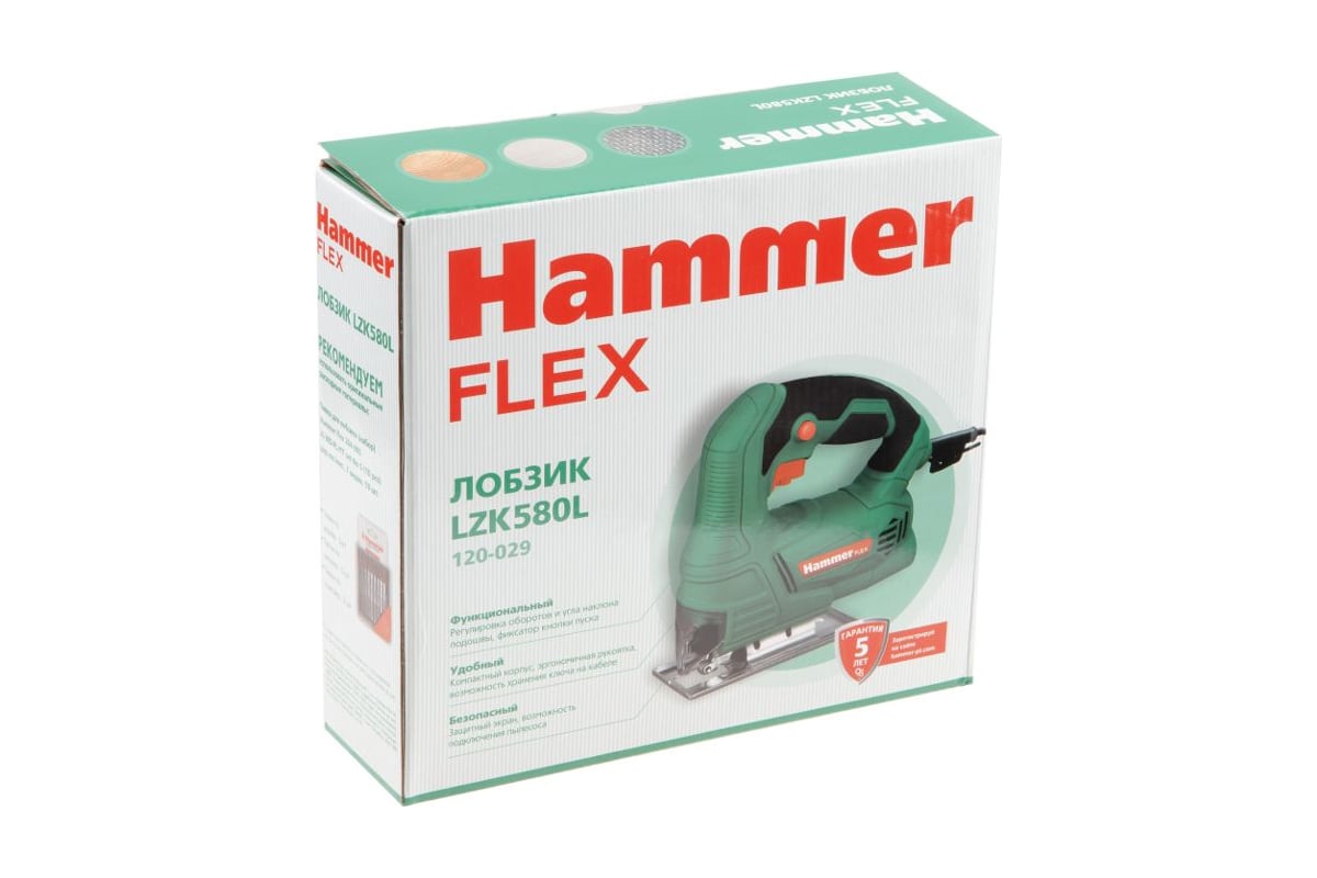 Лобзик HAMMER Flex LZK580L 613571 - выгодная цена, отзывы ...