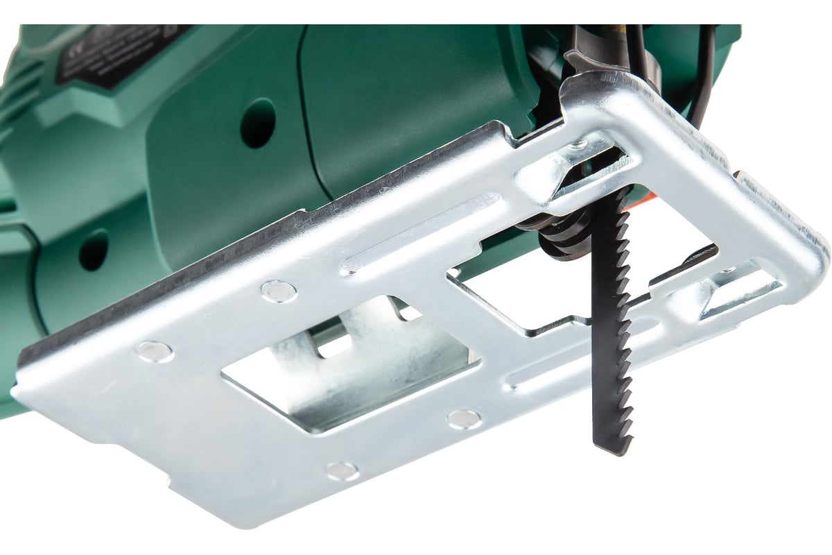 Лобзик HAMMER Flex LZK710L 618944 - выгодная цена, отзывы ...