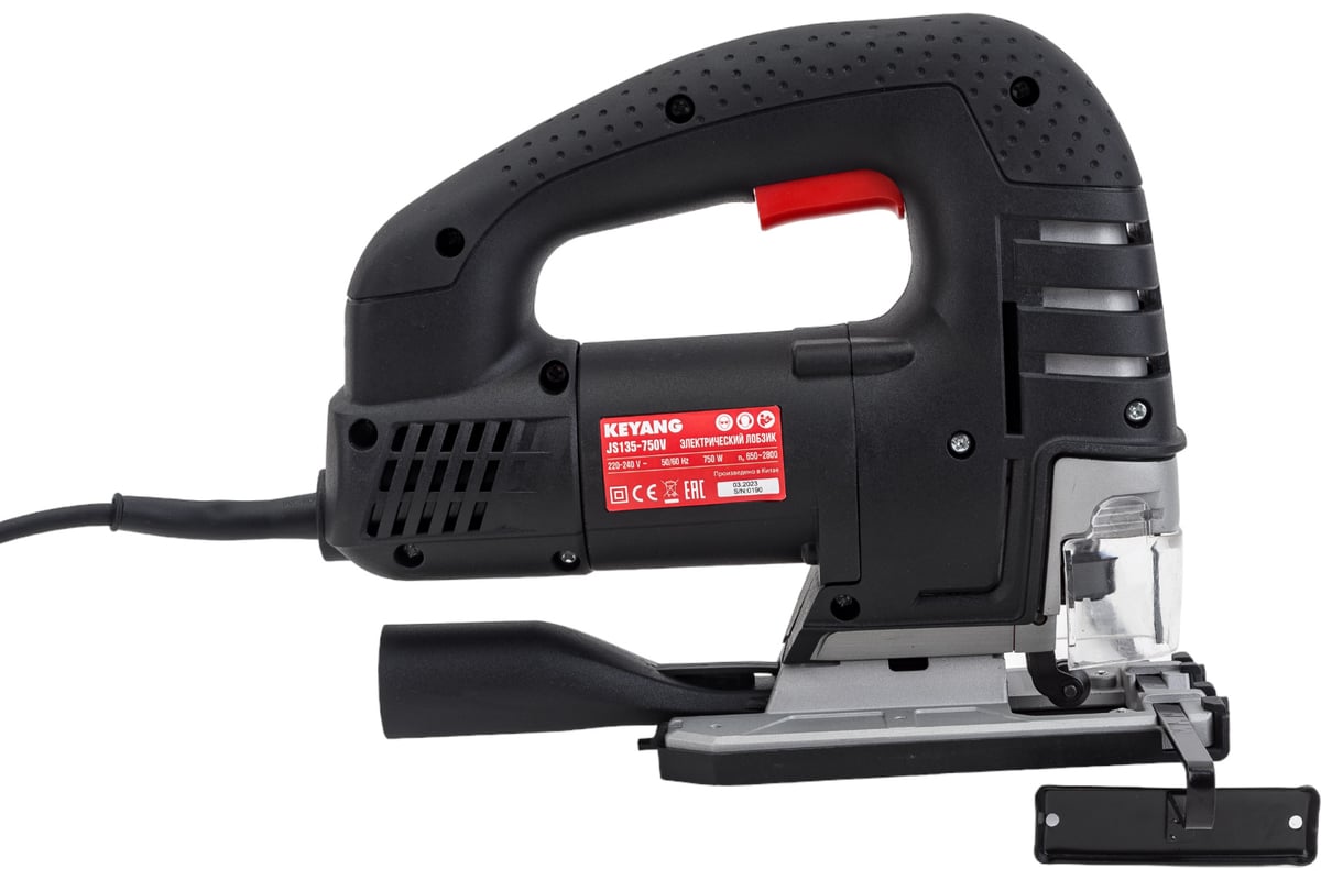 Электрический лобзик KEYANG JS135-750V - выгодная цена, отзывы, характеристики, фото - купить в ...