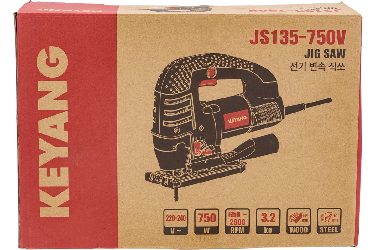 Электрический лобзик KEYANG JS135-750V - выгодная цена, отзывы, характеристики, фото - купить в ...